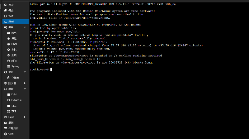 PVE虚拟化(Proxmox Virtual Environment)安装以及常规配置 - 风云刀的博客